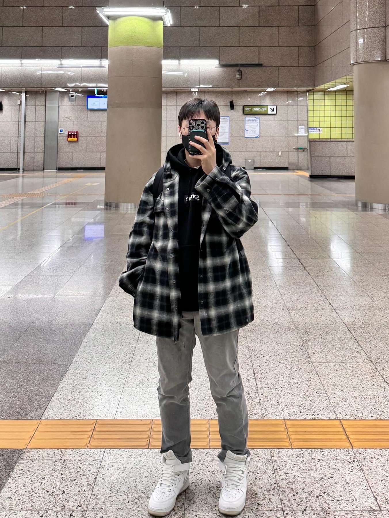 공대생 꿀템 착장 | KREAM