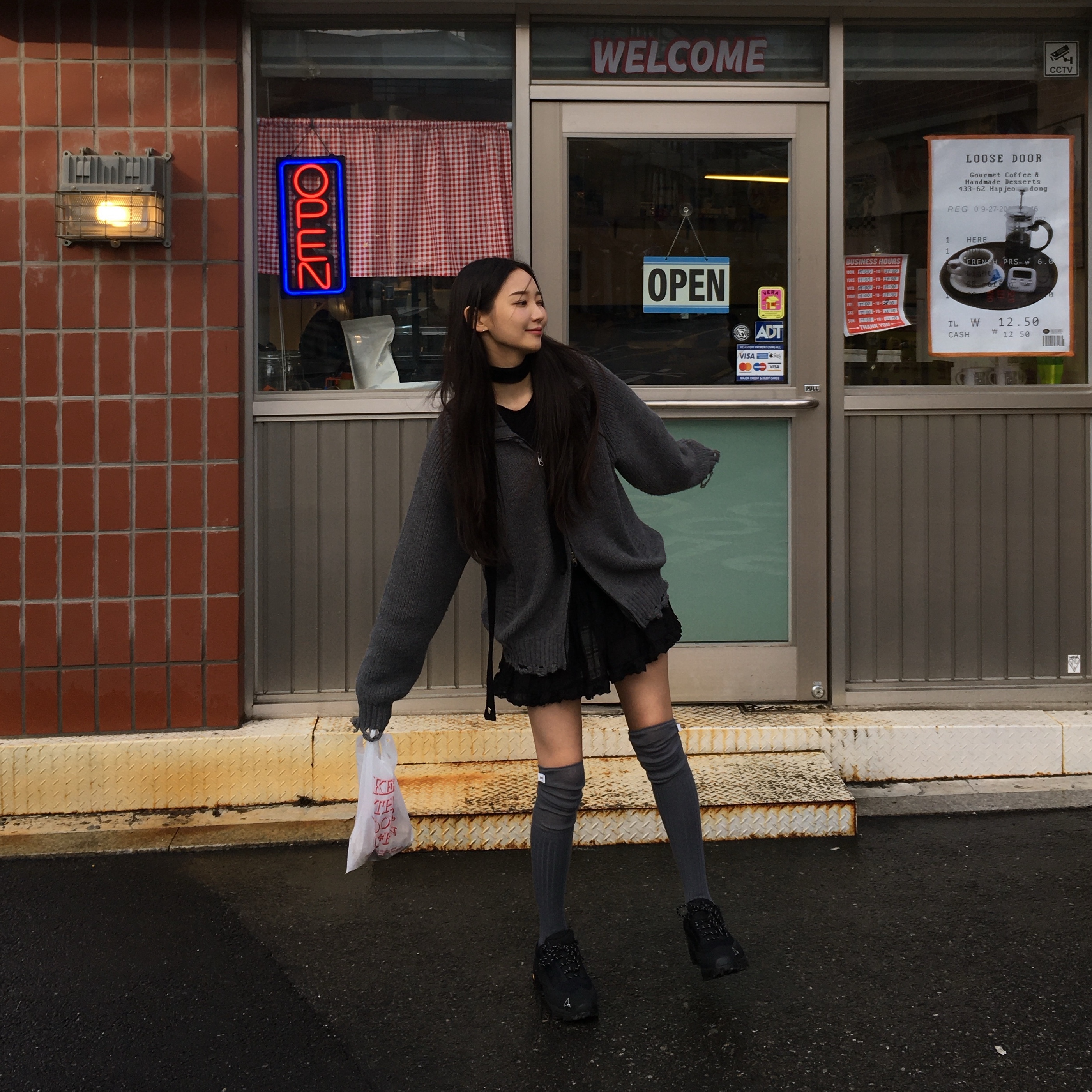 림 (@rimmmy2) 님의 게시물 | KREAM