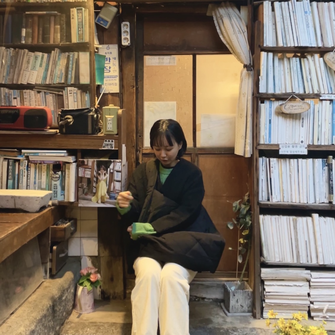 나의 첫 cos가방 | KREAM