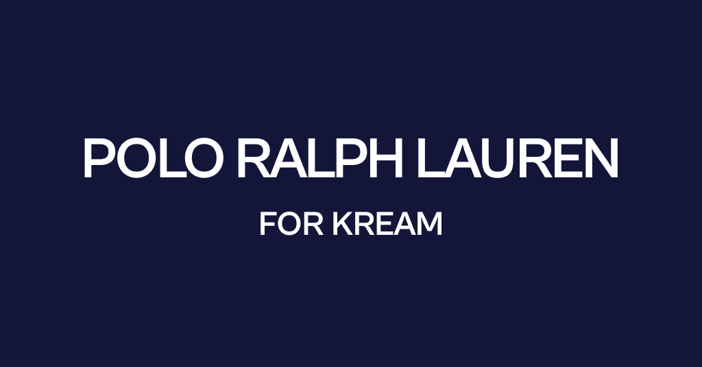 Exclusive - 폴로 랄프 로렌 | KREAM