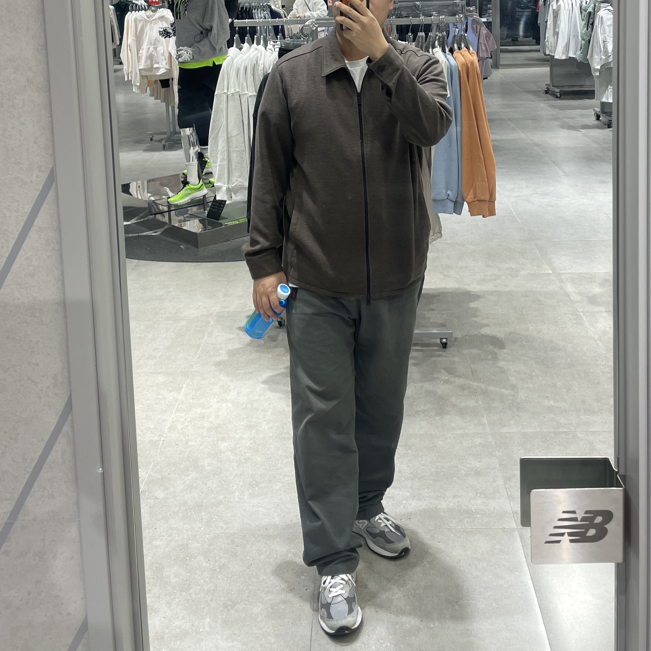 따뜻 Kream
