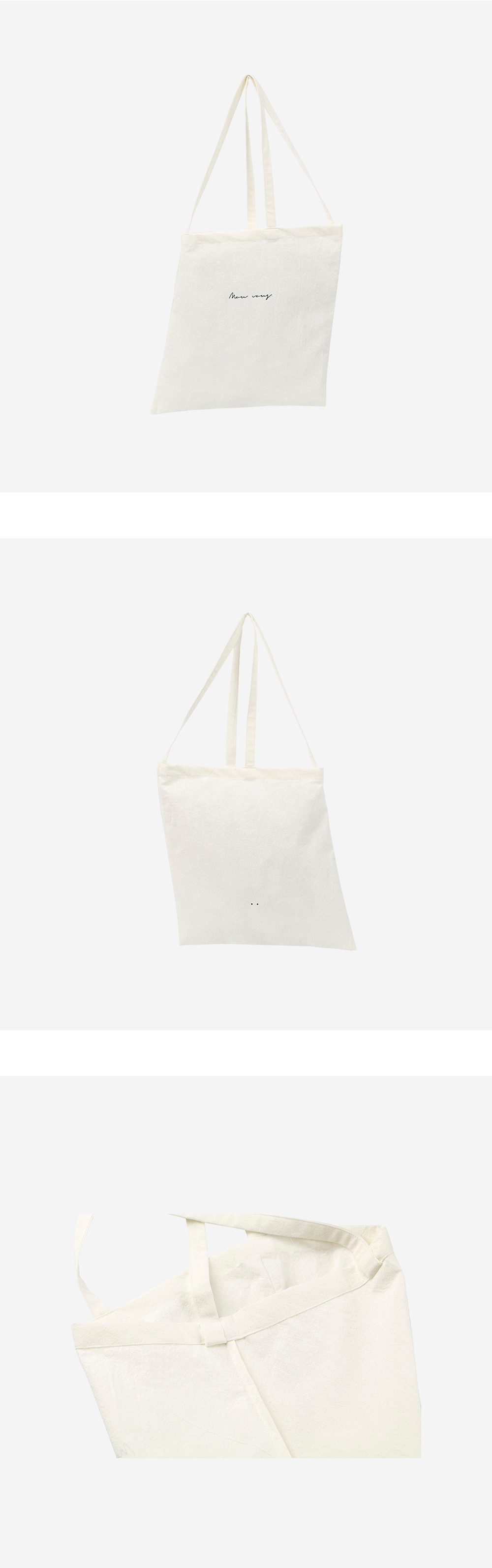 무부 에코 린인백 001 | MOU VOUS | KREAM