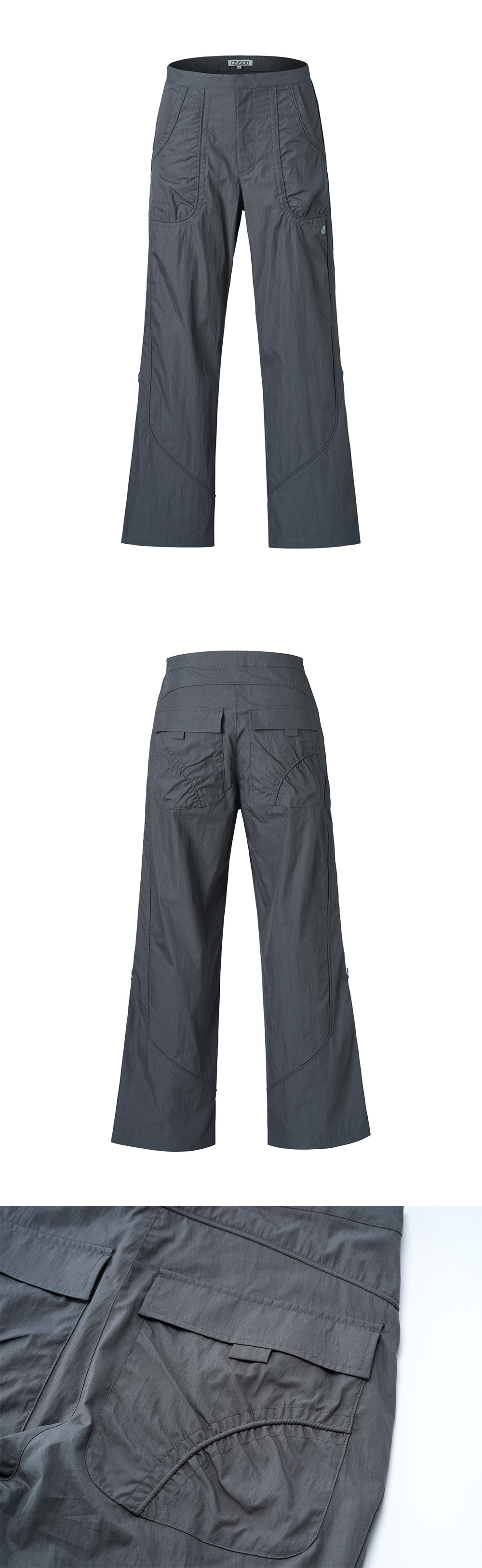 코이세이오 사이드 지퍼 라인 팬츠 그레이 | COYSEIO | KREAM