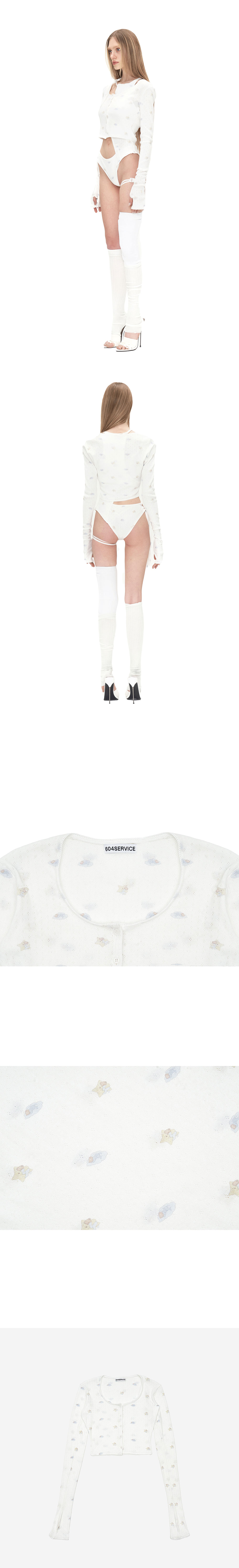 604서비스 베어 인타르시아 니트 가디건 화이트 | 604SERVICE | KREAM