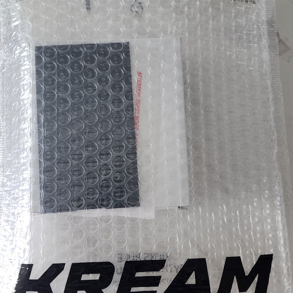 신코푸 (@cb6gvqqb) 님의 게시물 | KREAM