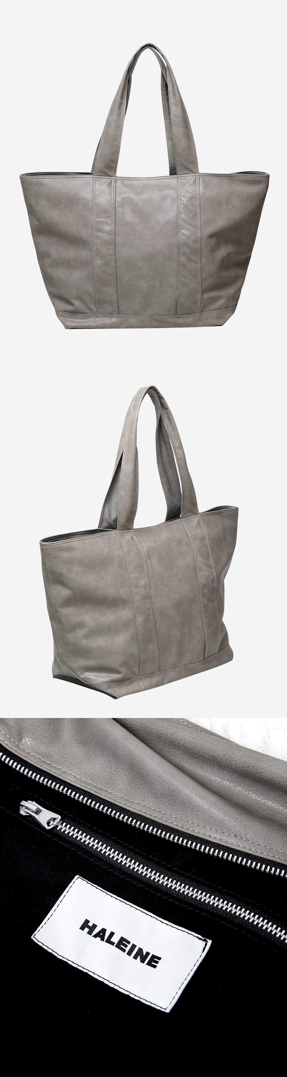 알렌느 포우 레더 오버사이즈 토트백 그레이시 베이지 | Haleine | KREAM
