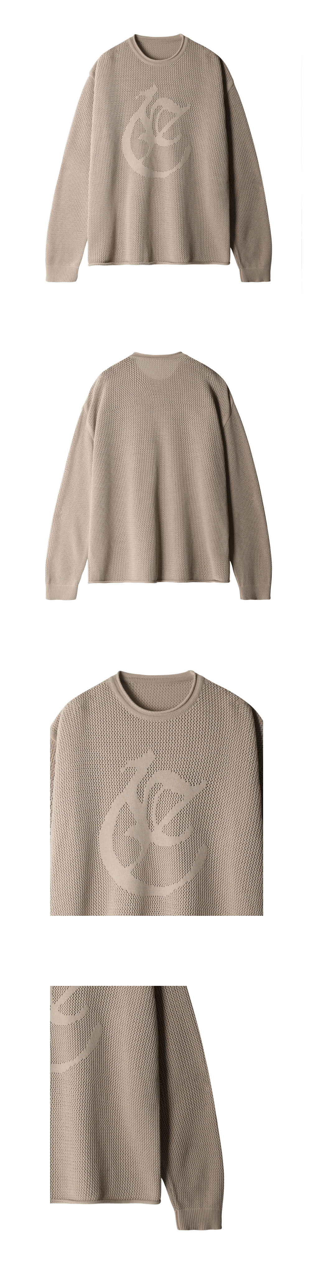 이티씨이 써클 로고 니트 베이지 | ETCE | KREAM