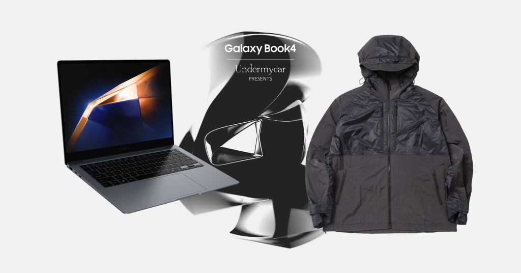 Exclusive - 갤럭시북4 x 언더마이카 | KREAM