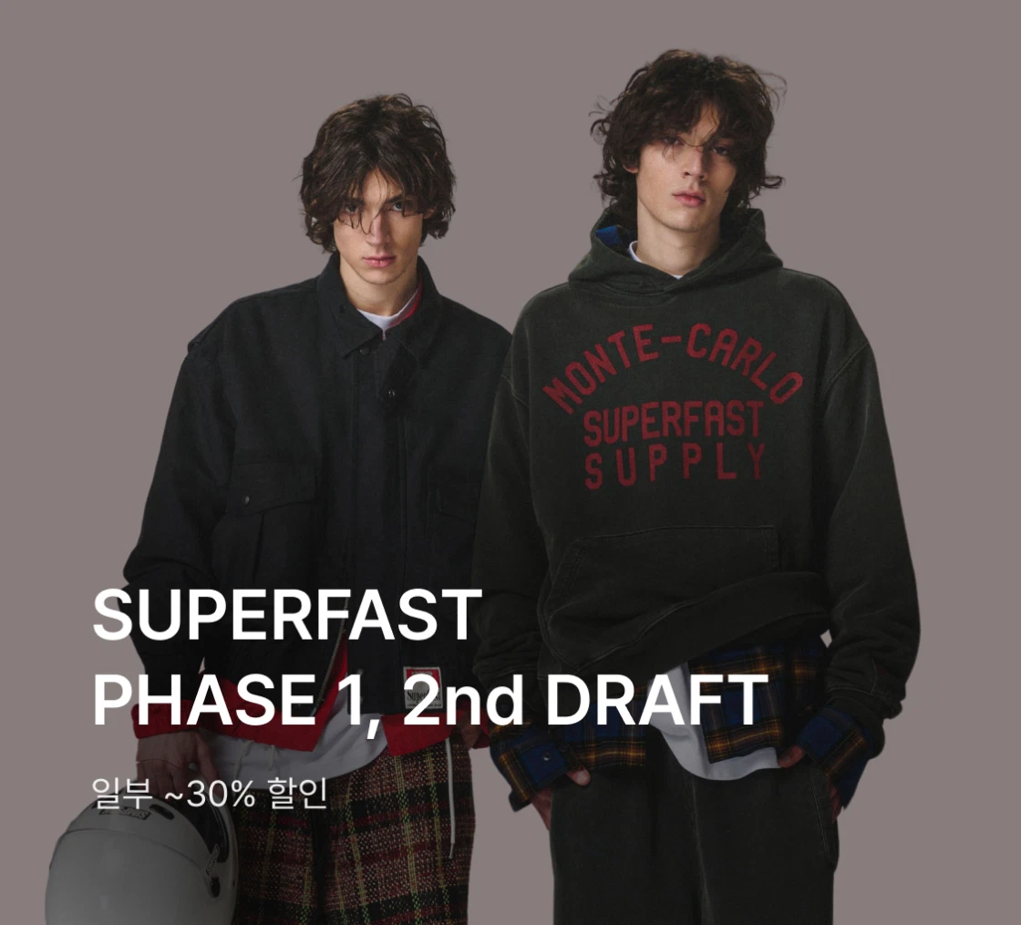 KREAM | 한정판 거래의 FLEX