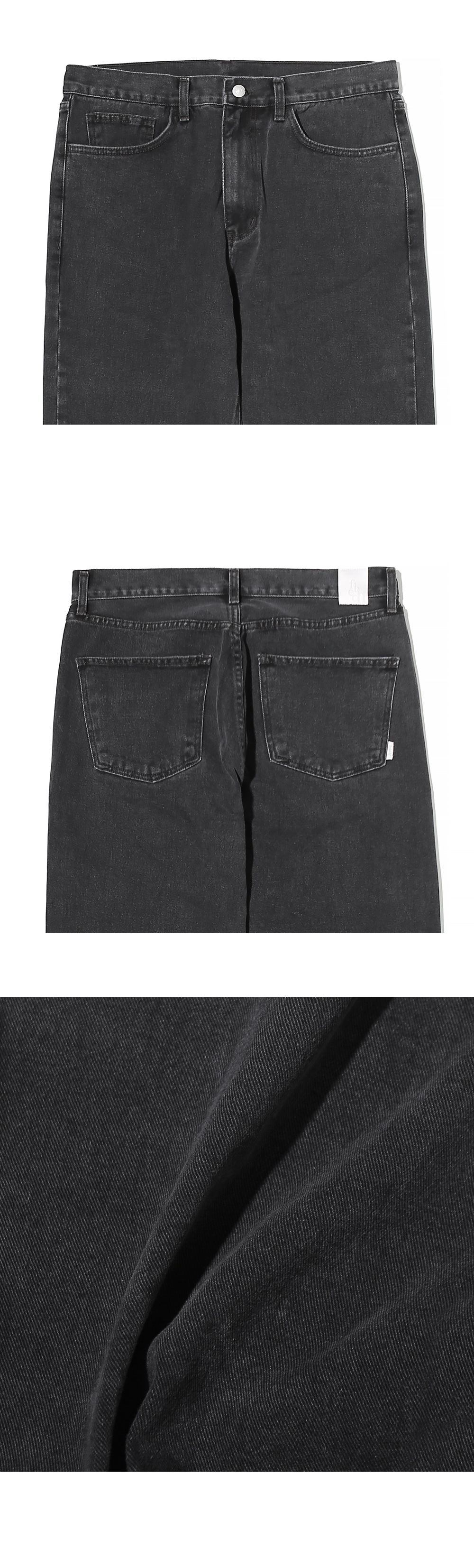 페치 스트레이트 팬츠 그레이 | Fetch | KREAM