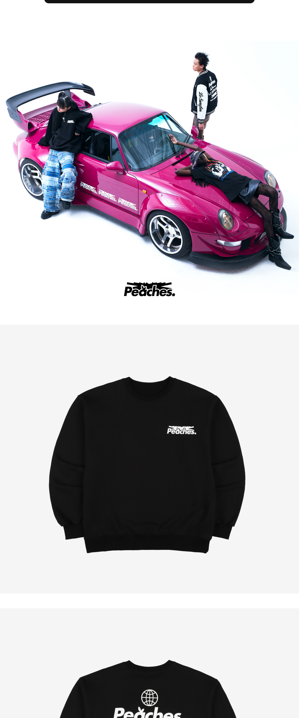 [르세라핌 x 피치스] 스테이플 크루넥 스웨트셔츠 | LE SSERAFIM OFFICIAL MERCH. | KREAM