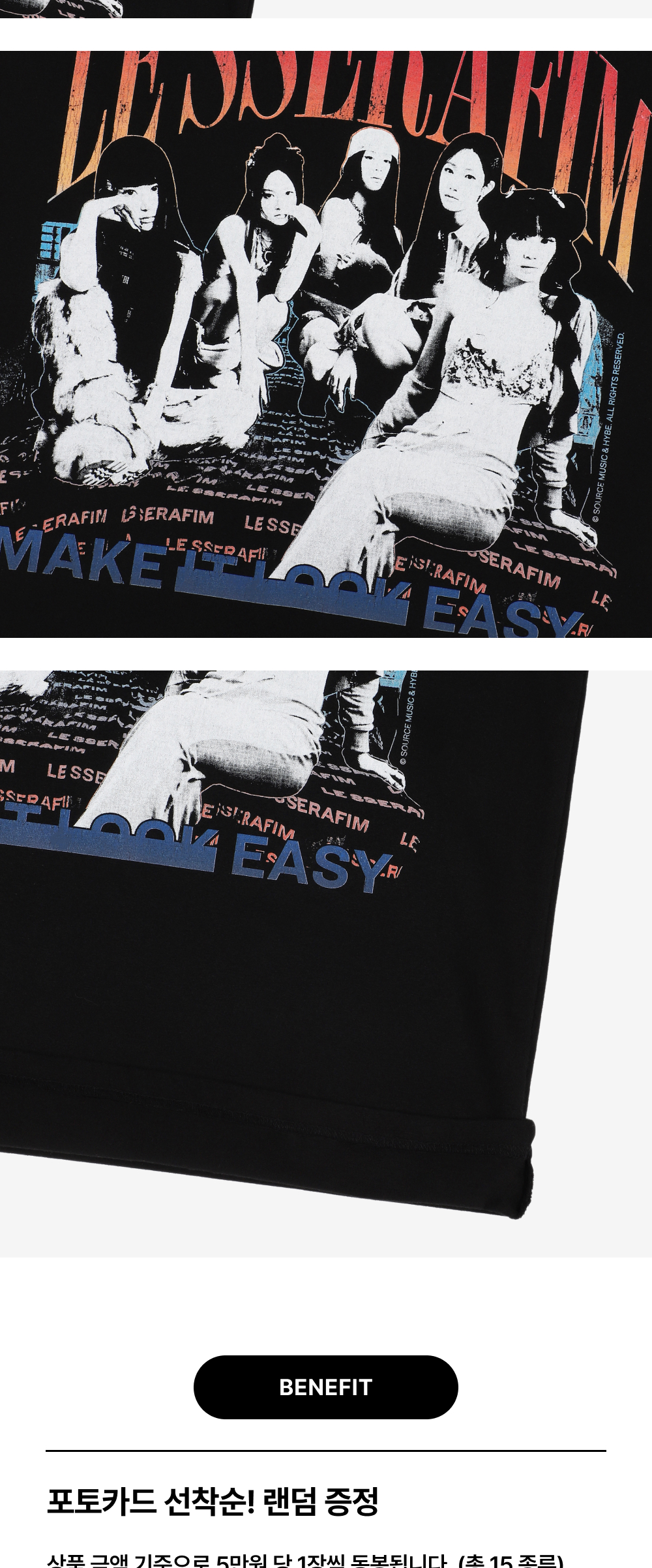 [르세라핌 x 피치스] 포토 숏슬리브 | LE SSERAFIM OFFICIAL MERCH. | KREAM