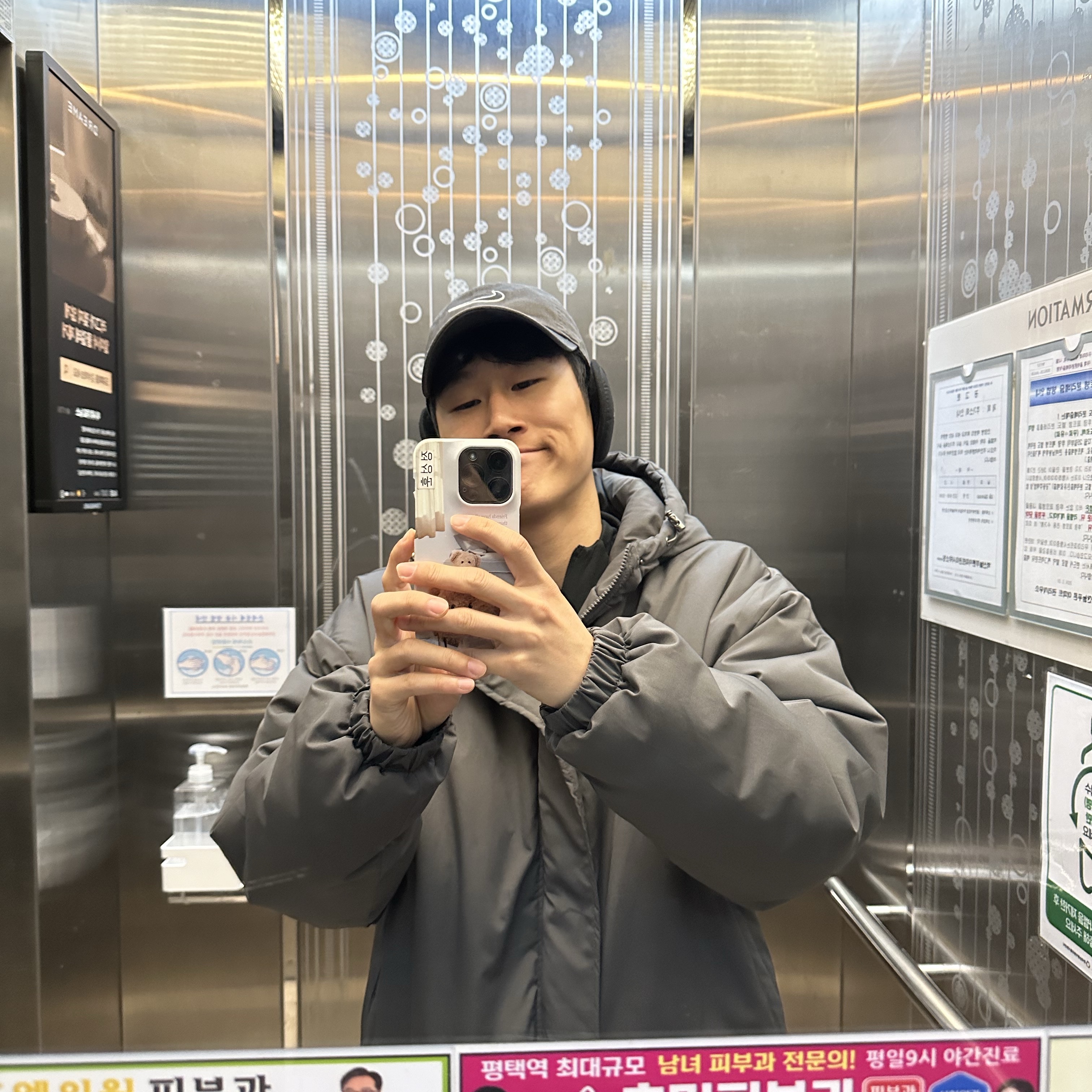 ekehfflrl (@no.7kante) 님의 게시물 | KREAM