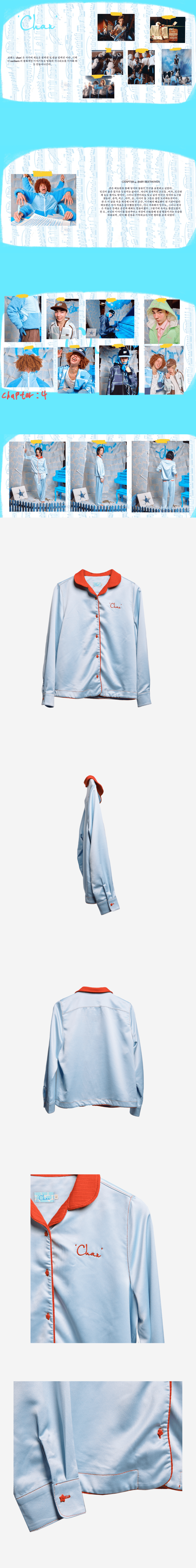 챕터오브찬 딥슬립셔츠 | Chapter of Chan | KREAM