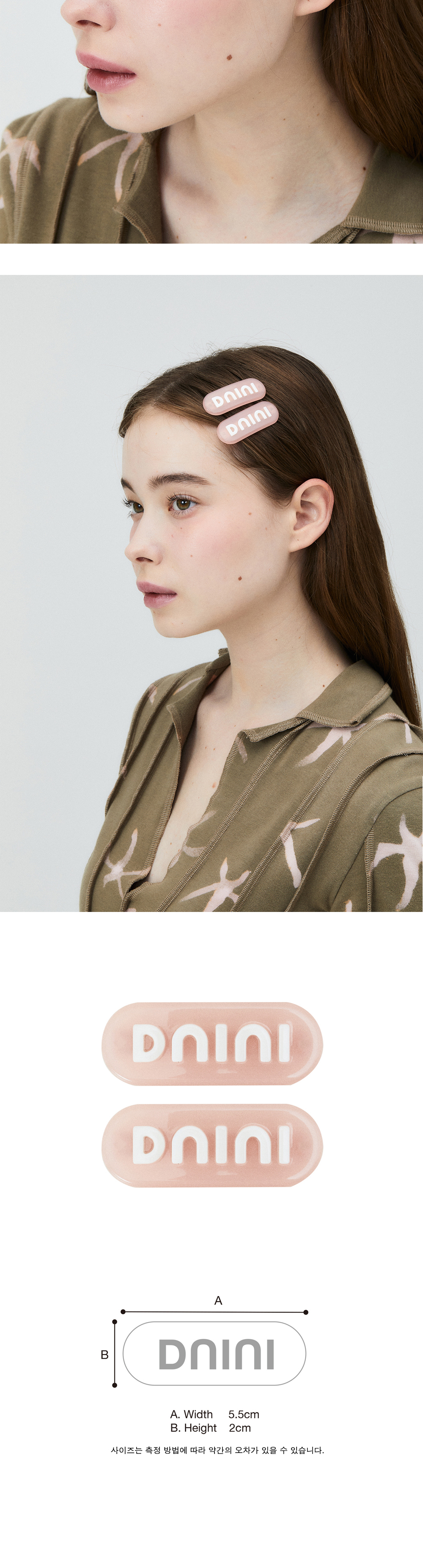드니니 로고 헤어핀 핑크 | DNINI | KREAM