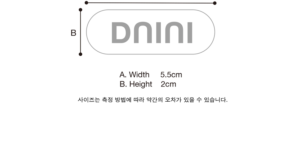 드니니 로고 헤어핀 스킨 | DNINI | KREAM