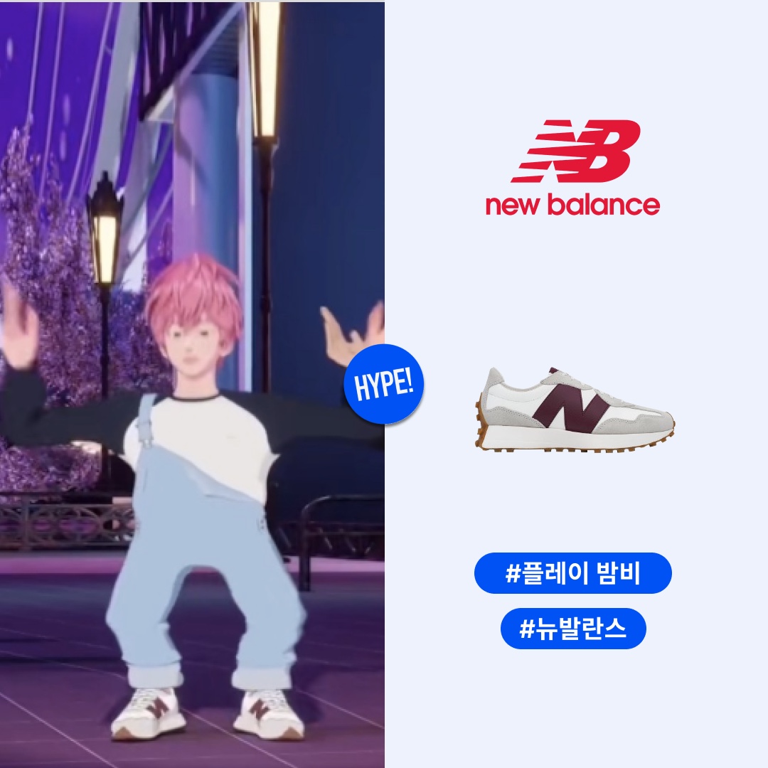 플레이브도 움파룸파 | KREAM