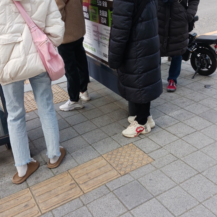 (@yoonnggjin) 님의 게시물 | KREAM