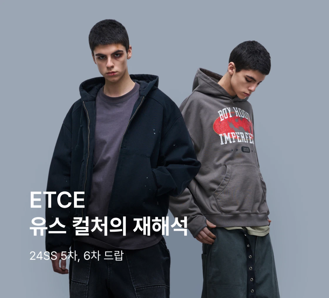 KREAM | 한정판 거래의 FLEX