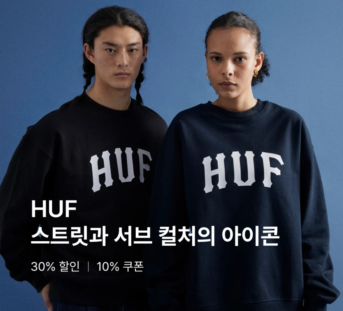 KREAM | 한정판 거래의 FLEX