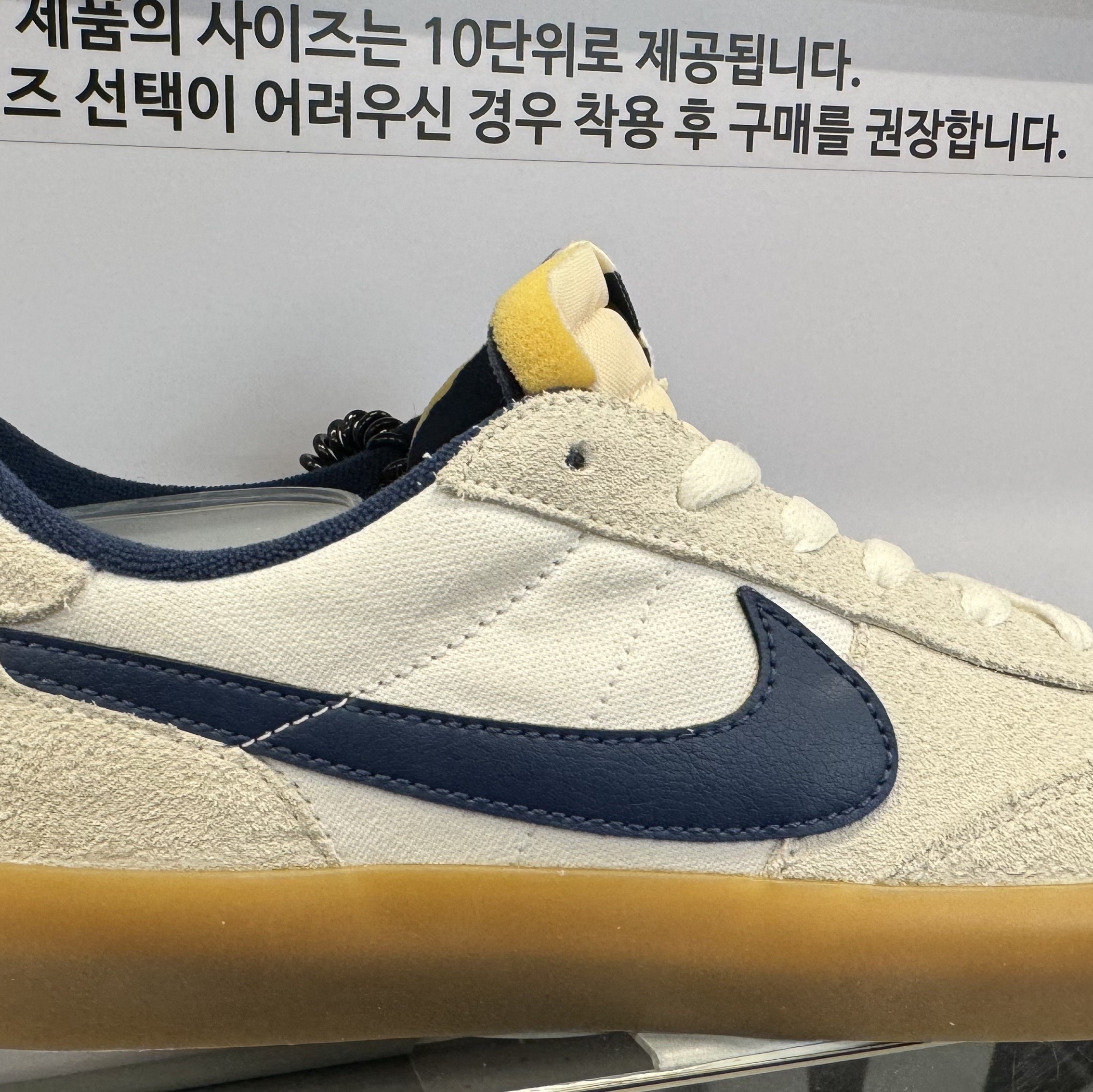 my joo (@apper) 님의 게시물 | KREAM