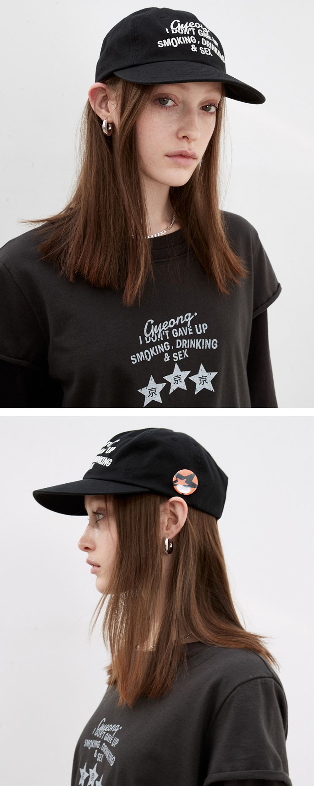 경 워시드 로고 6패널 캡 블랙 | Gyeong | KREAM