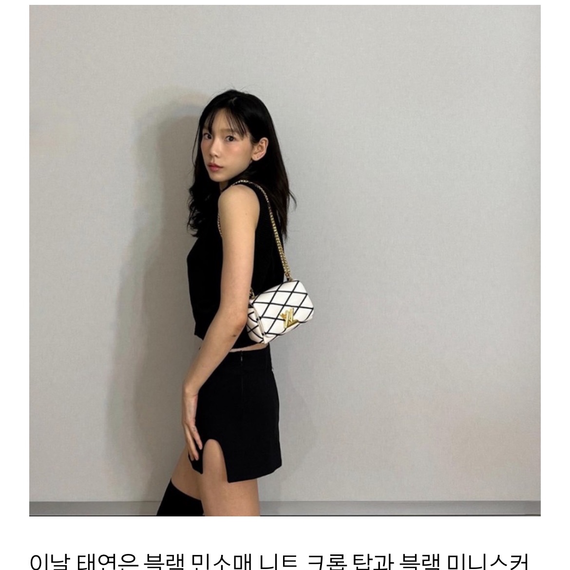 terigirl0108 (@cqaudn) 님의 게시물 | KREAM