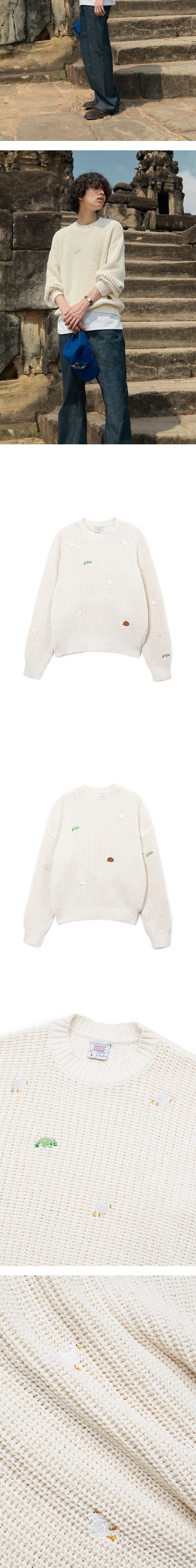 에스티유 애니멀 엠브로이드 니트 크림 | STU | KREAM