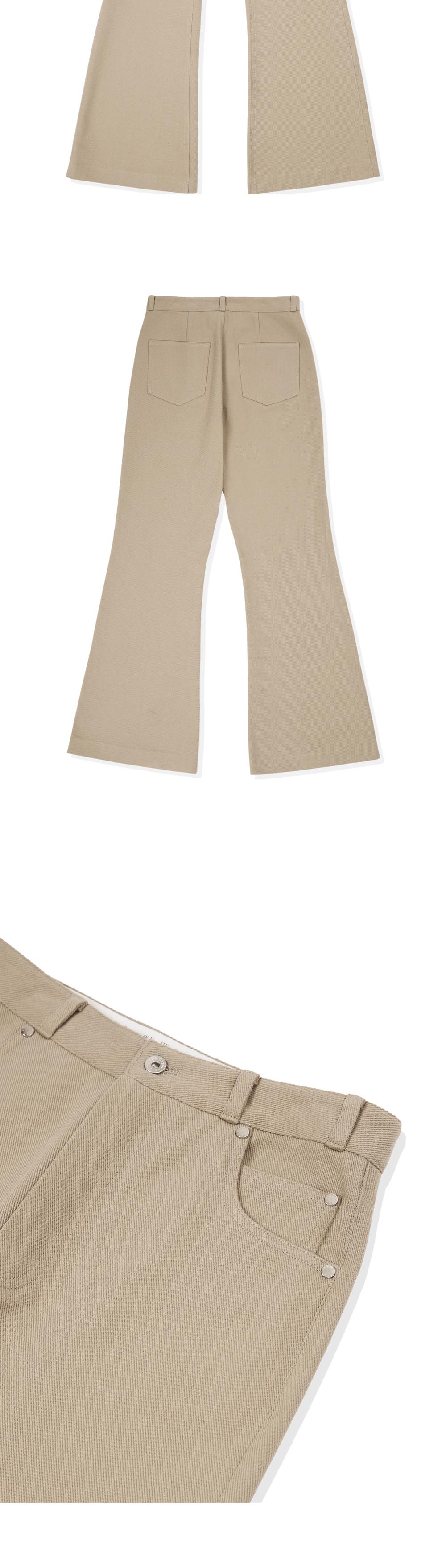 에스티유 24 스프링 플레어 코튼 팬츠 베이지 | STU | KREAM