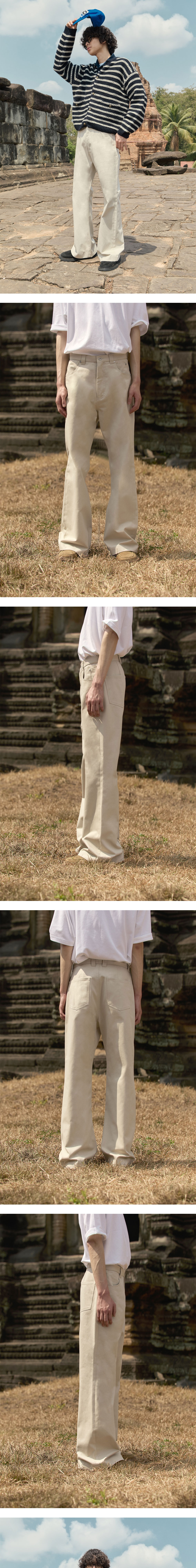 에스티유 24 스프링 플레어 코튼 팬츠 아이보리 | STU | KREAM