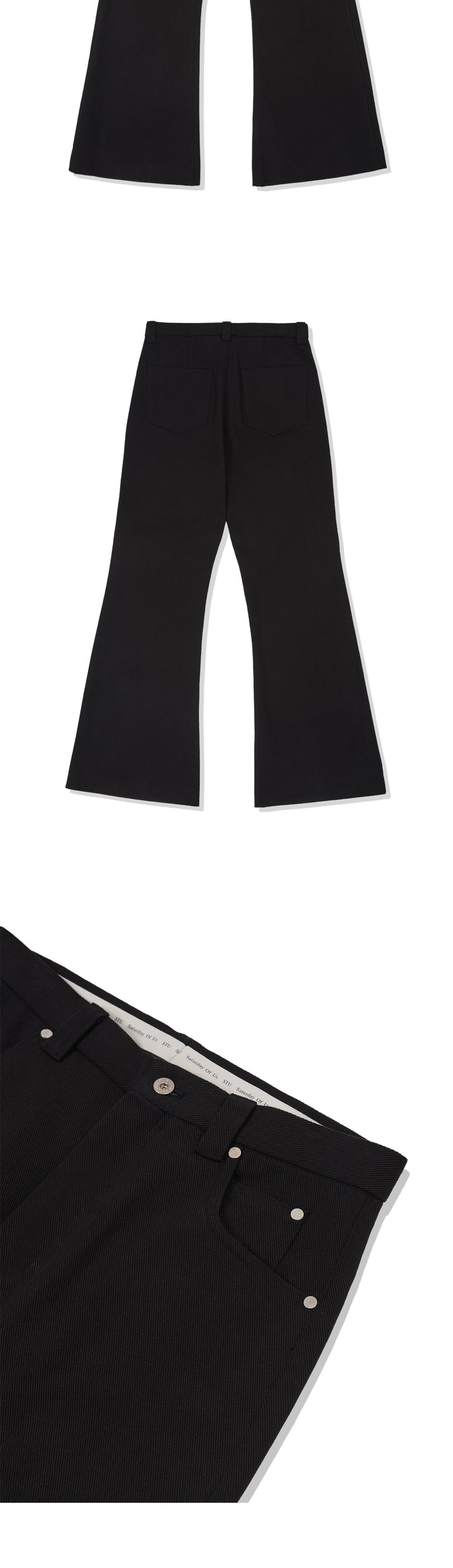 에스티유 24 스프링 플레어 코튼 팬츠 블랙 | STU | KREAM