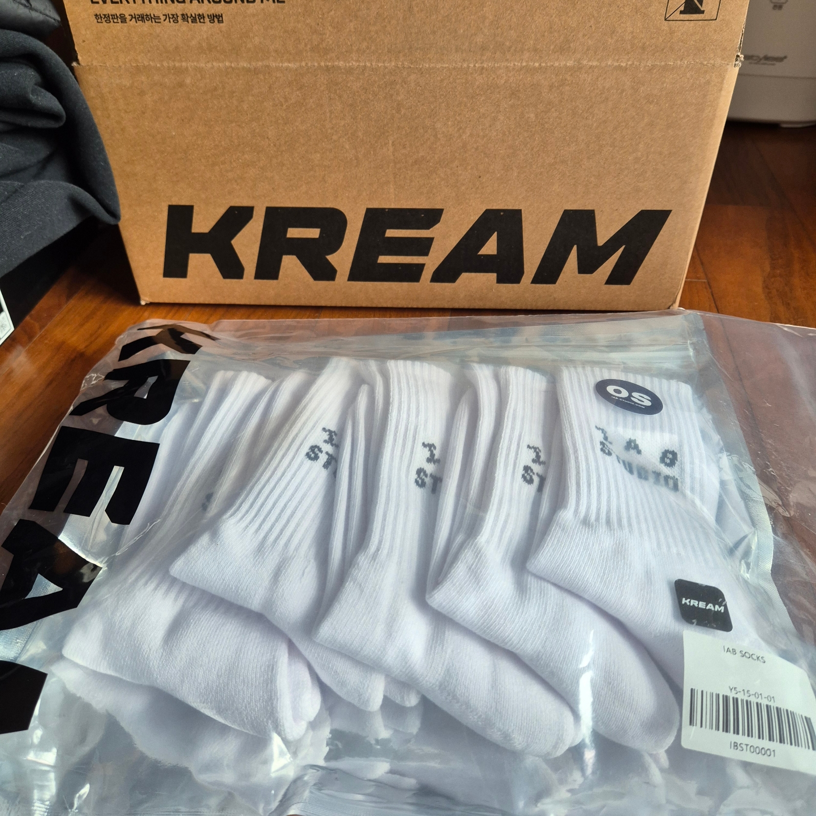 개득템 빠른득템하세요^^ | KREAM