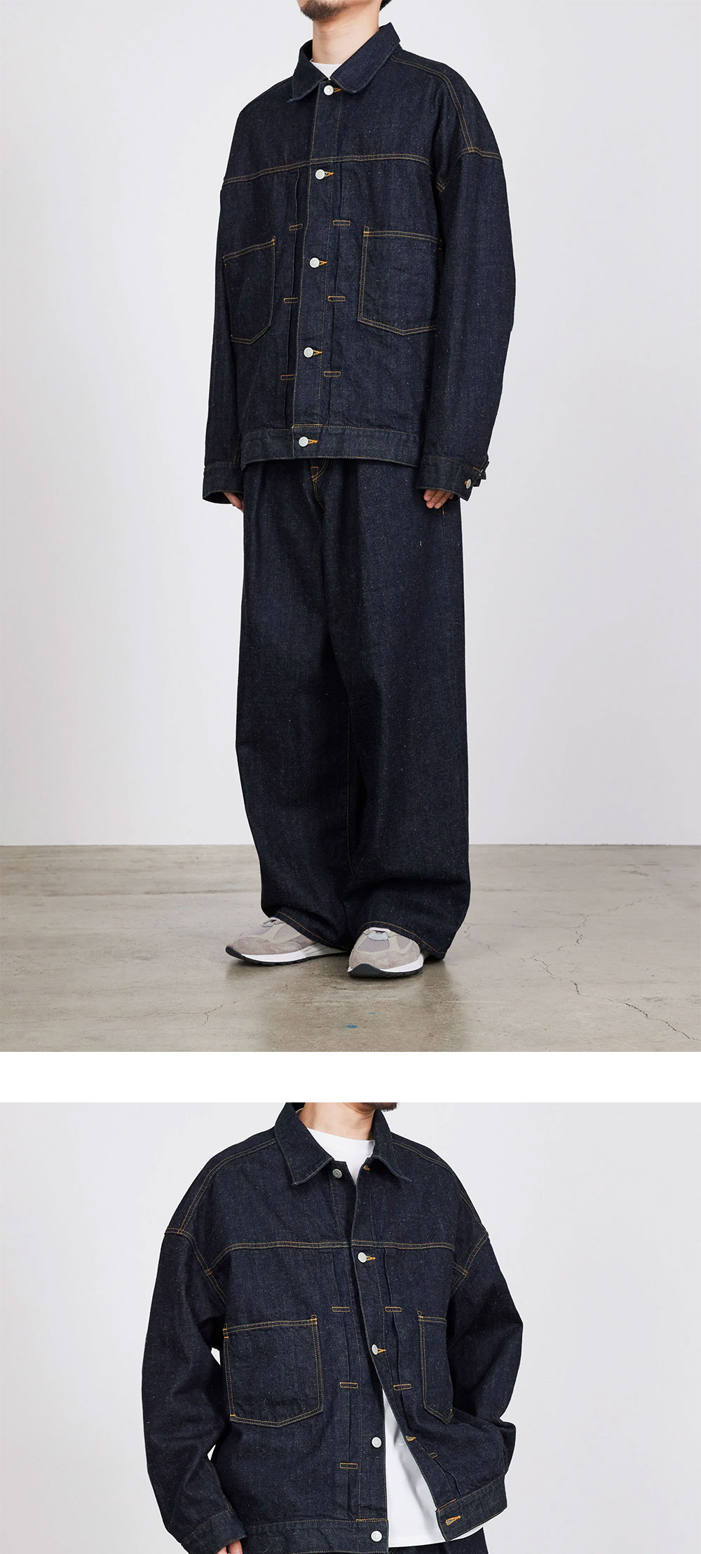 마카웨어 플리츠 와이드 데님 인디고 | Markaware | KREAM