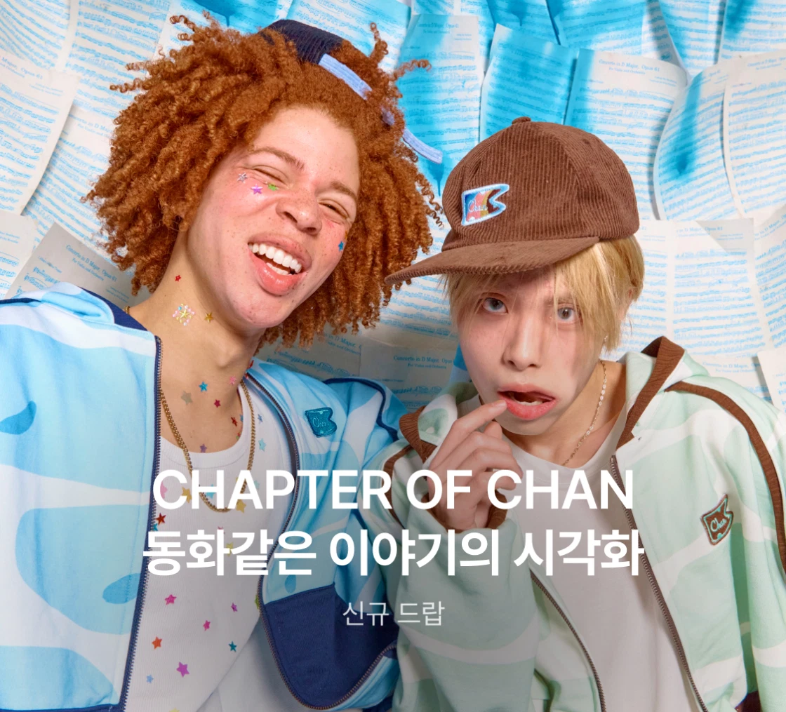 KREAM | 한정판 거래의 FLEX