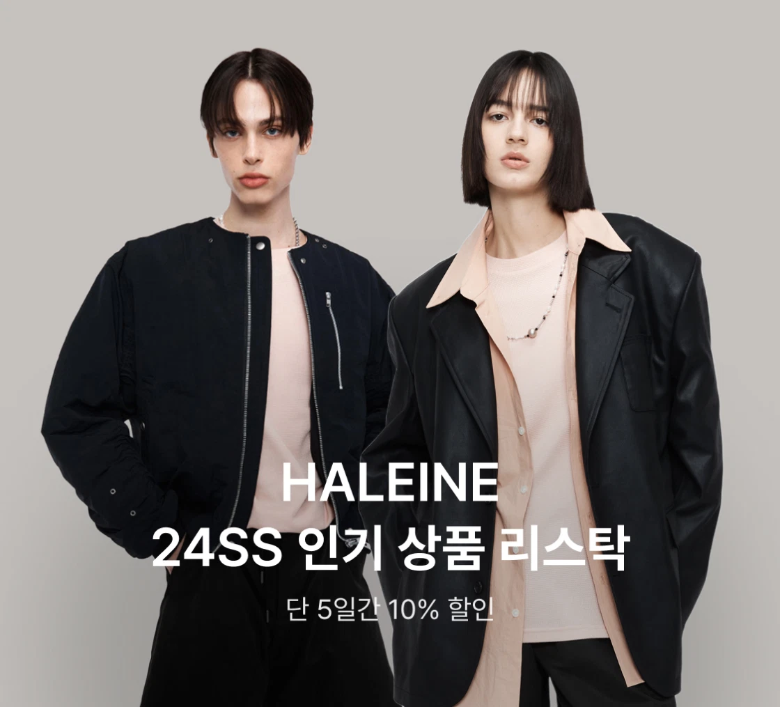 KREAM | 한정판 거래의 FLEX