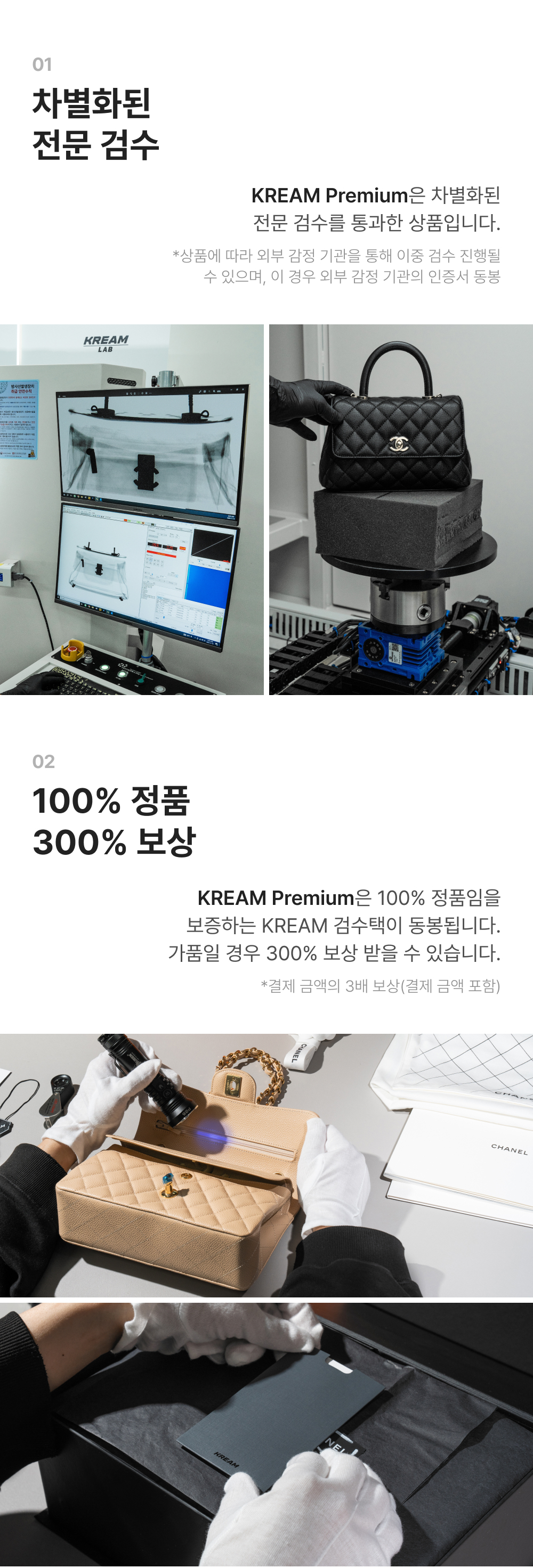 에르메스 피코탄 락 18 백 클레망스 & 골드 하드웨어 베쥬 마르파 | Hermes | KREAM