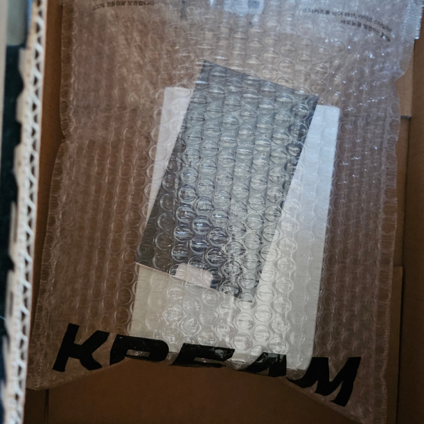 태웅이 (@no.86) 님의 게시물 | KREAM