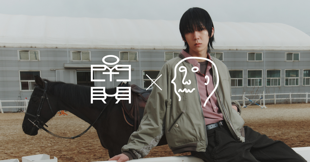 폴리테루 x 1011 갤러리 24SS 협업 컬렉션 드랍 | KREAM