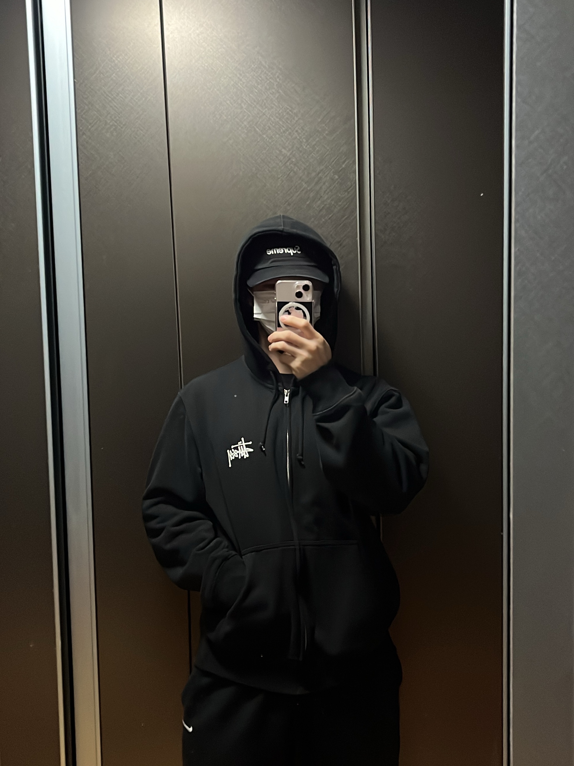 👽🥷🏻🌚 | KREAM