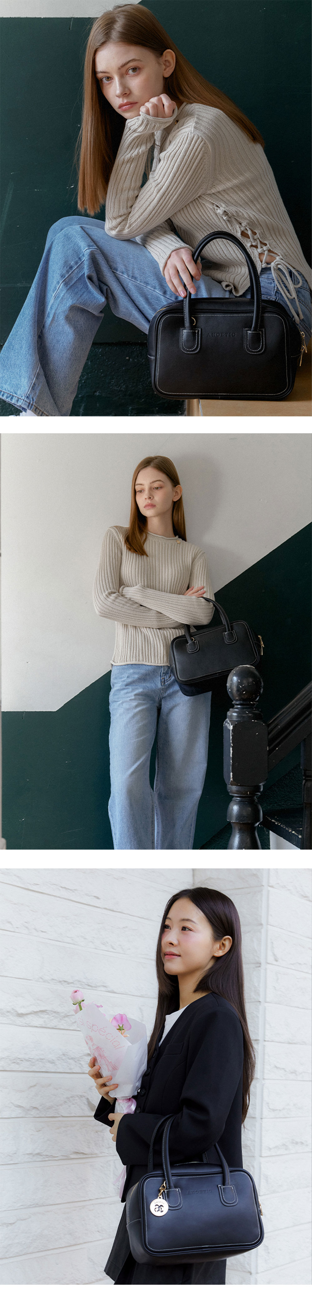 아노에틱 스티치 토트 백 블랙 | ANOETIC | KREAM