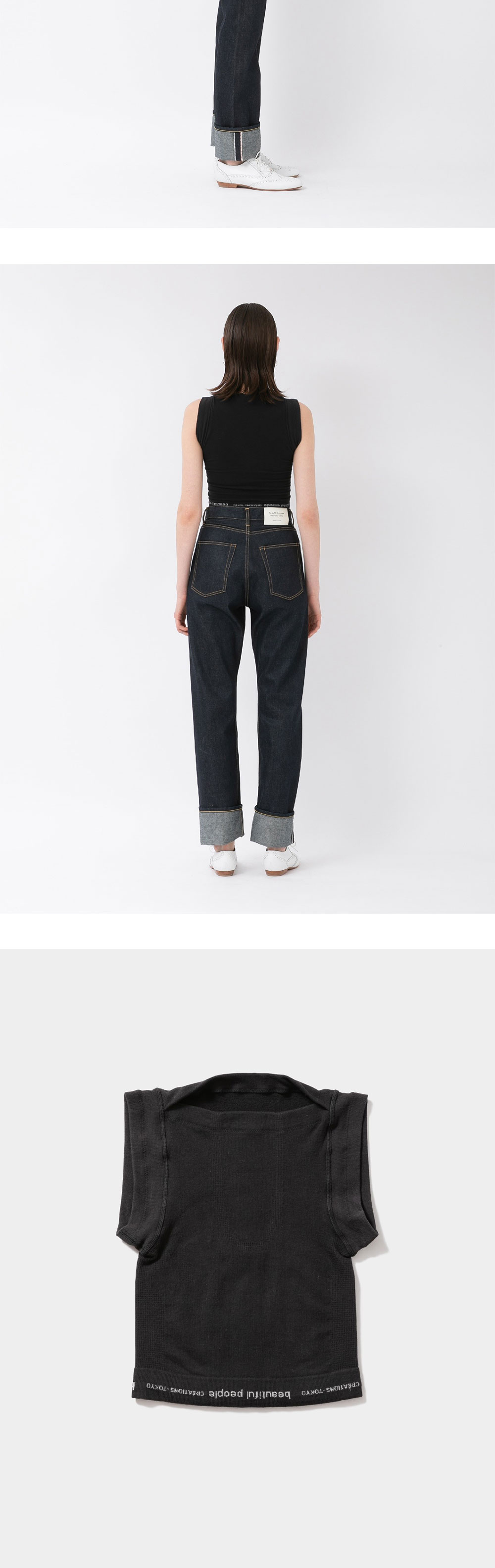 뷰티풀피플 x 와코루 맨 우먼 BP 박서 탑 블랙 | Beautiful People | KREAM