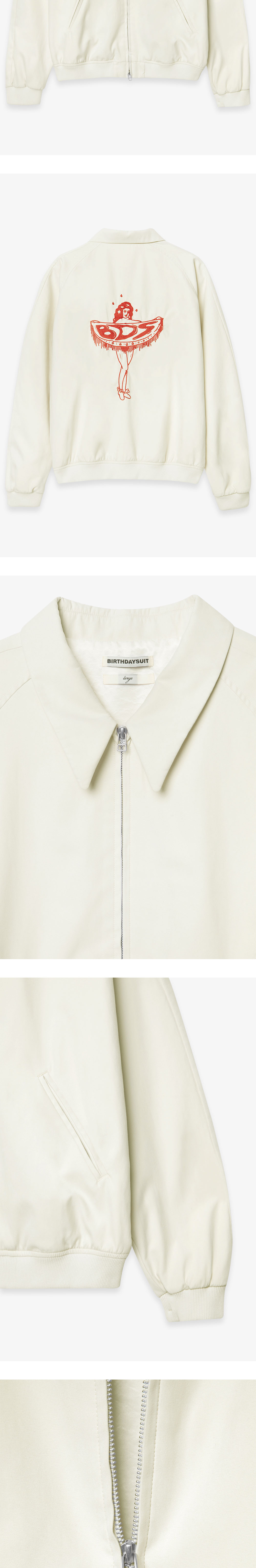 벌스데이수트 핀업걸 스카잔 아이보리 | Birthdaysuit | KREAM