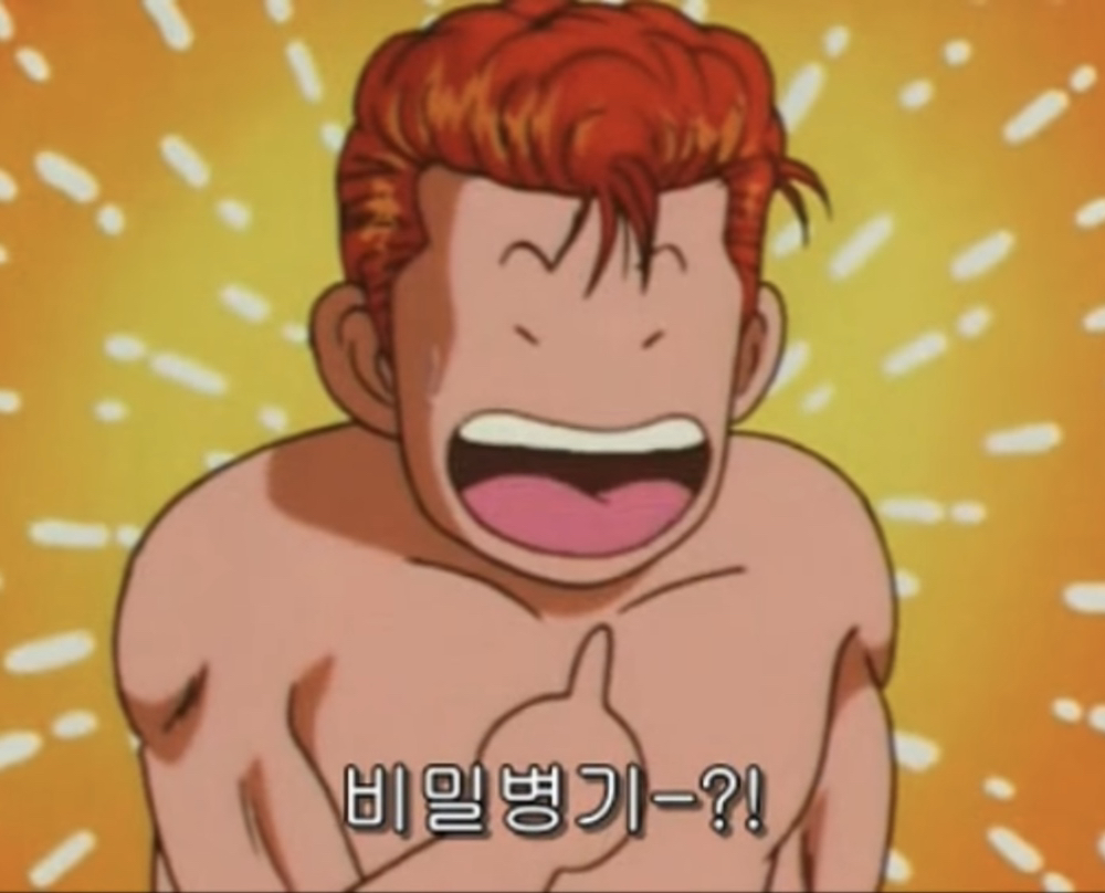 (@sa_ddo) 님의 게시물 | KREAM