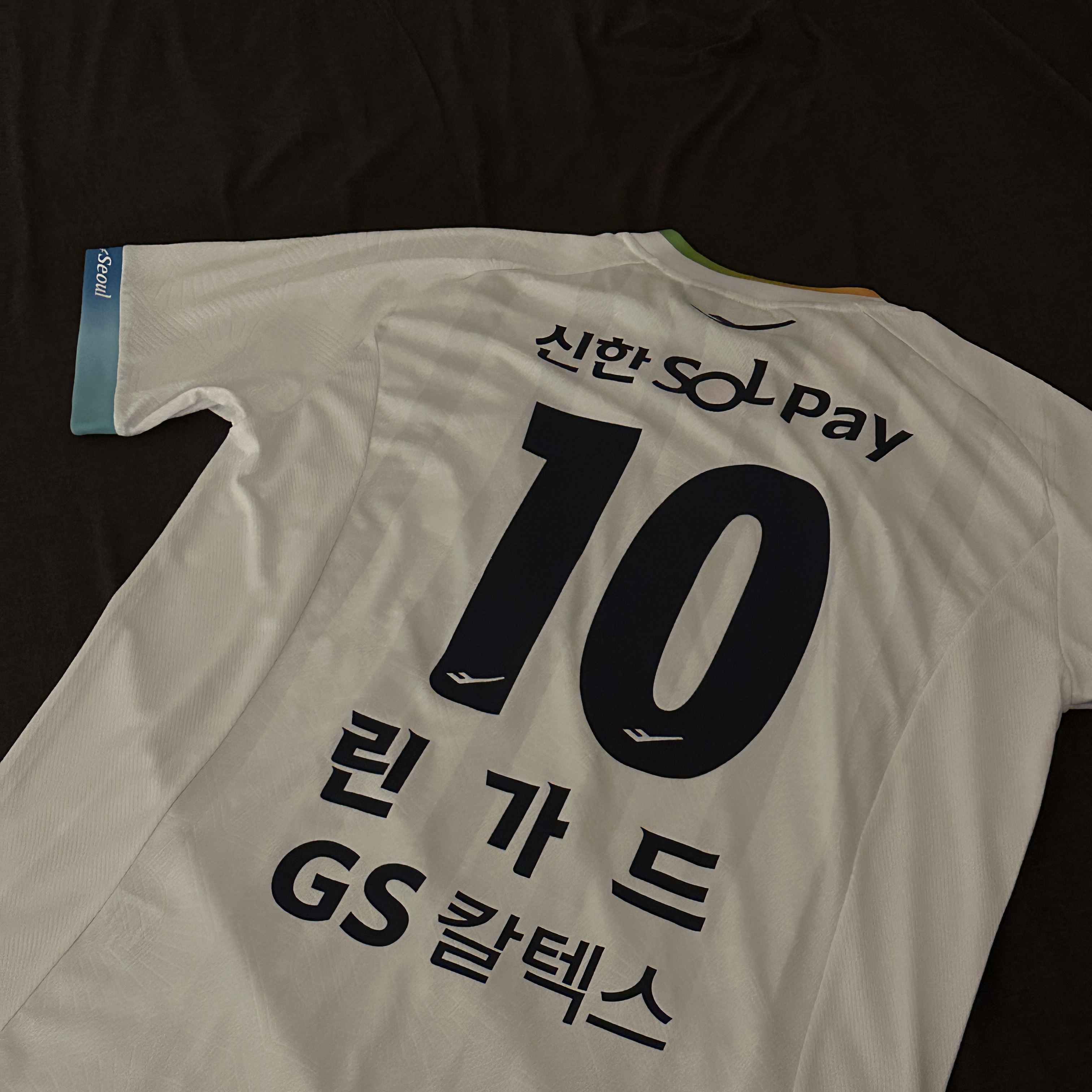 이건 못참지 | KREAM