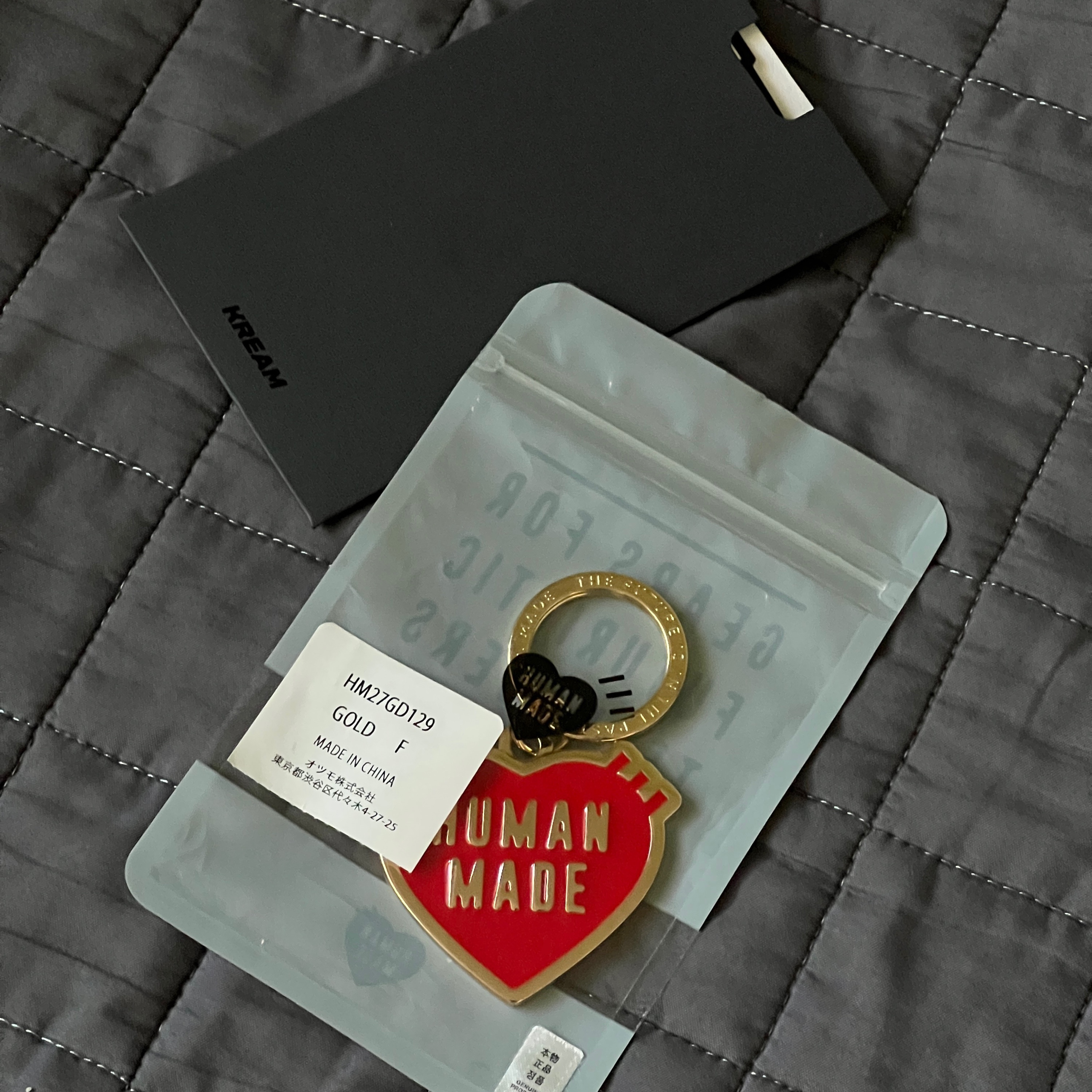 Human Made 福 ️ | KREAM