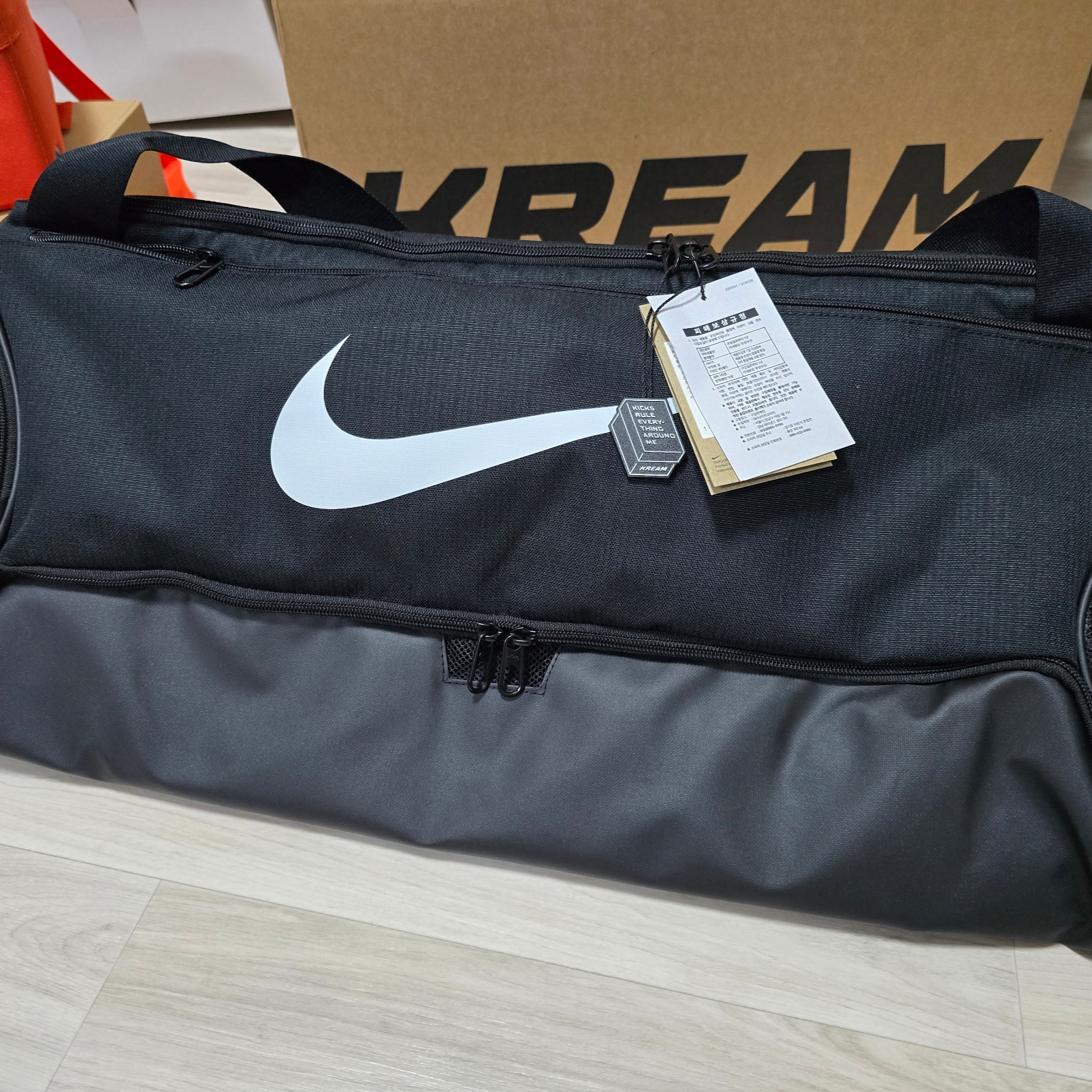 #나이키 #nike | KREAM