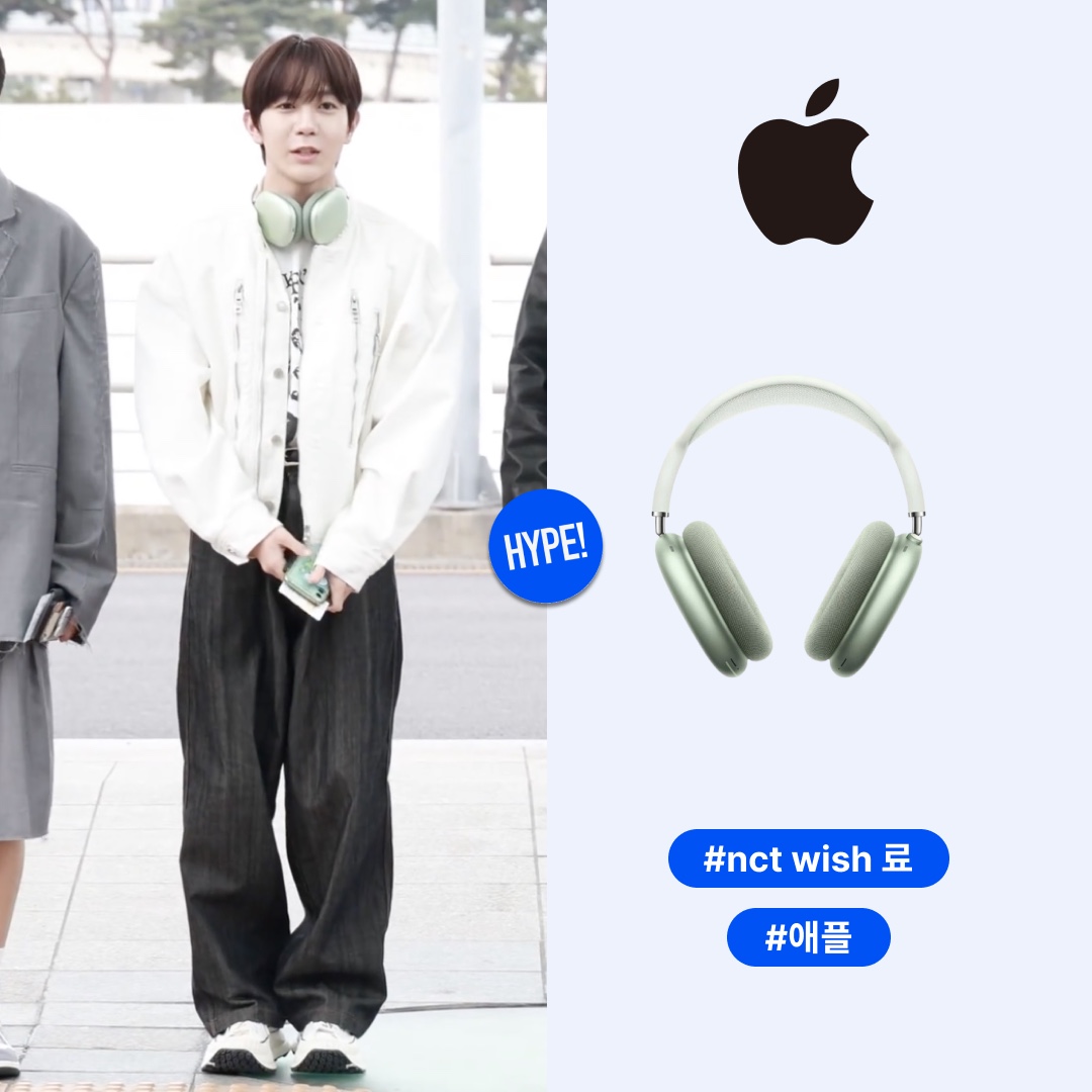 nct wish 료 입니다 | KREAM