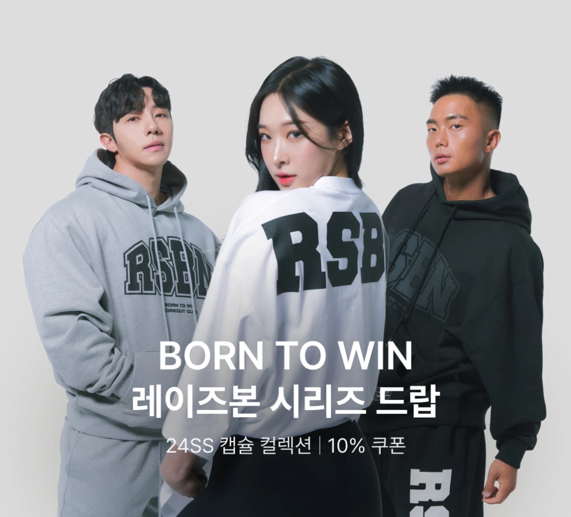 KREAM | 한정판 거래의 FLEX