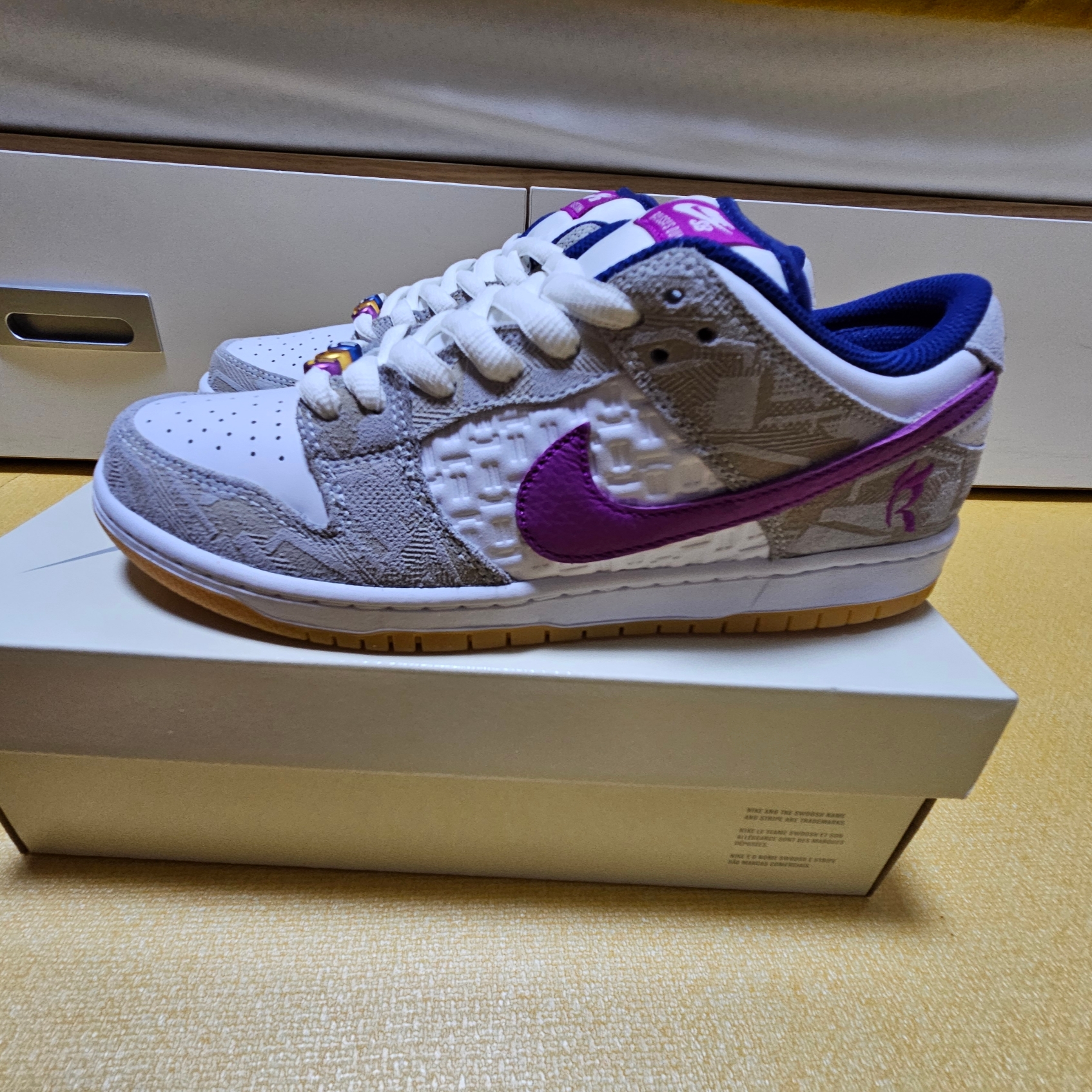 끈놀이는 SB | KREAM