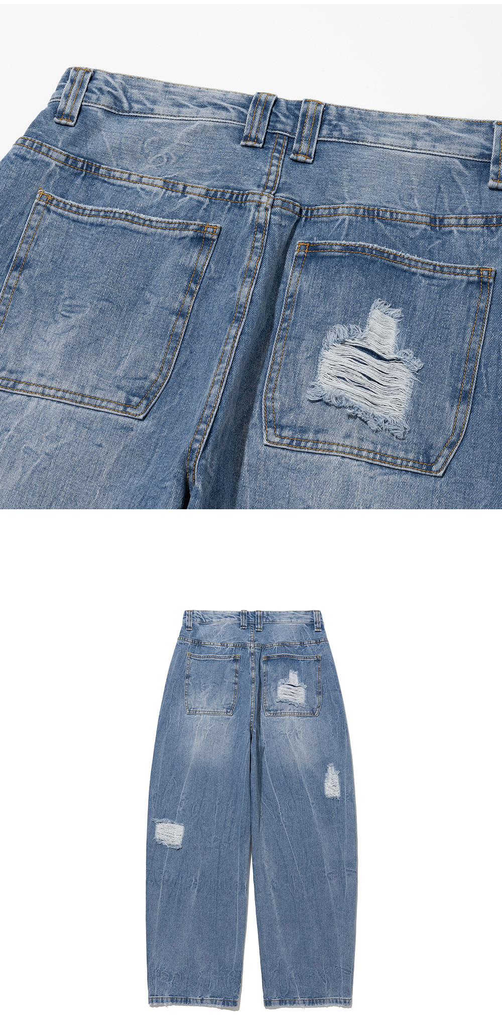 밀로 아카이브 리플렉트 커브드 데미지 팬츠 라이트 블루 | Millo Archive | KREAM